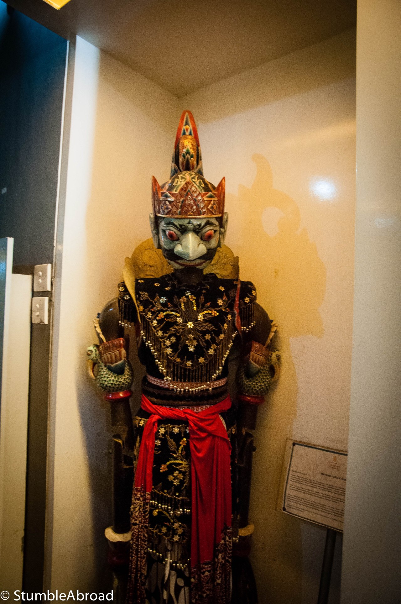 {Jakarta} Puppet Museum | Stumble Abroad