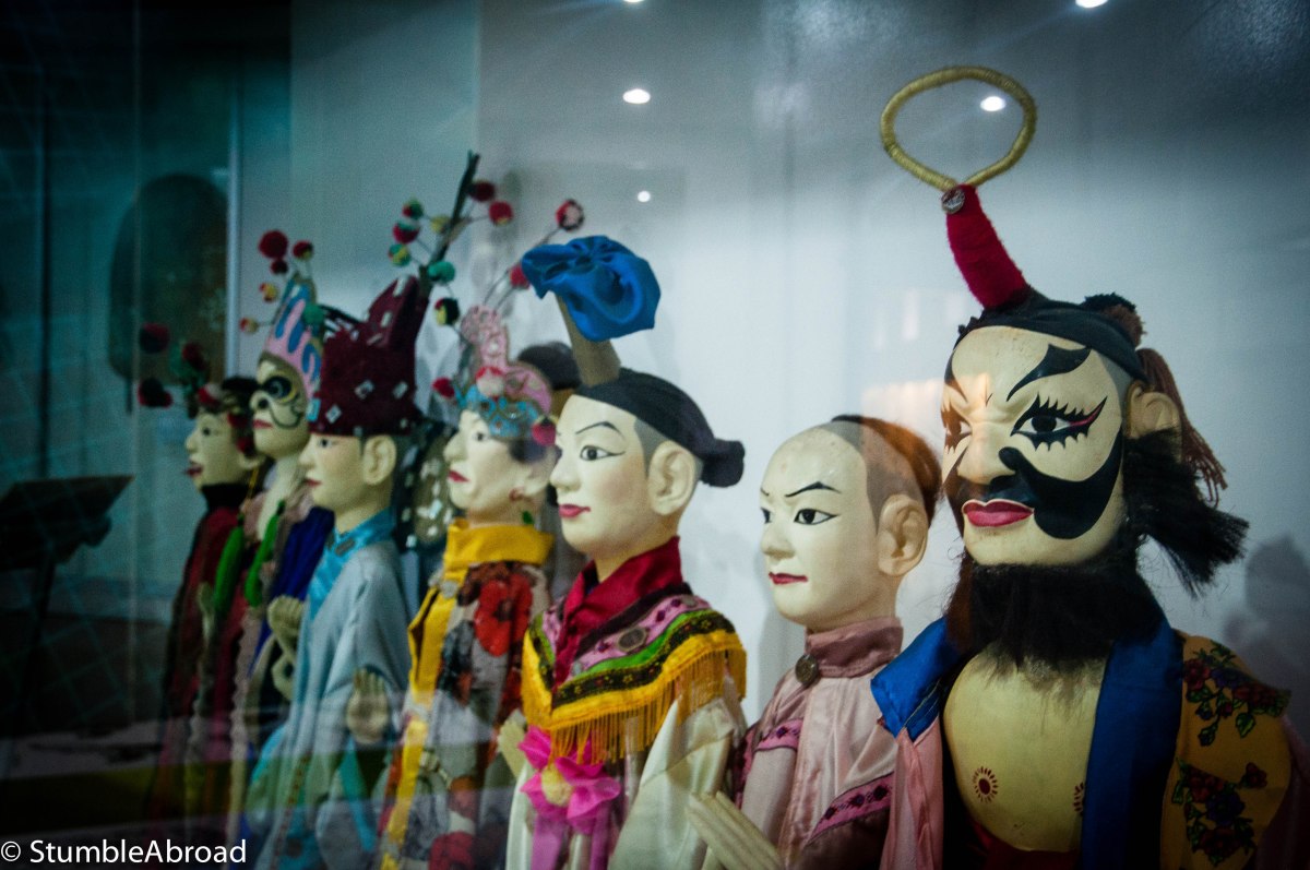 {Jakarta} Puppet Museum | Stumble Abroad